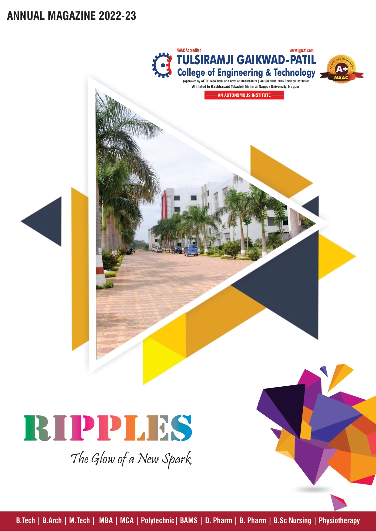 Engineering College Magazine Cover Page College Magazine CEC